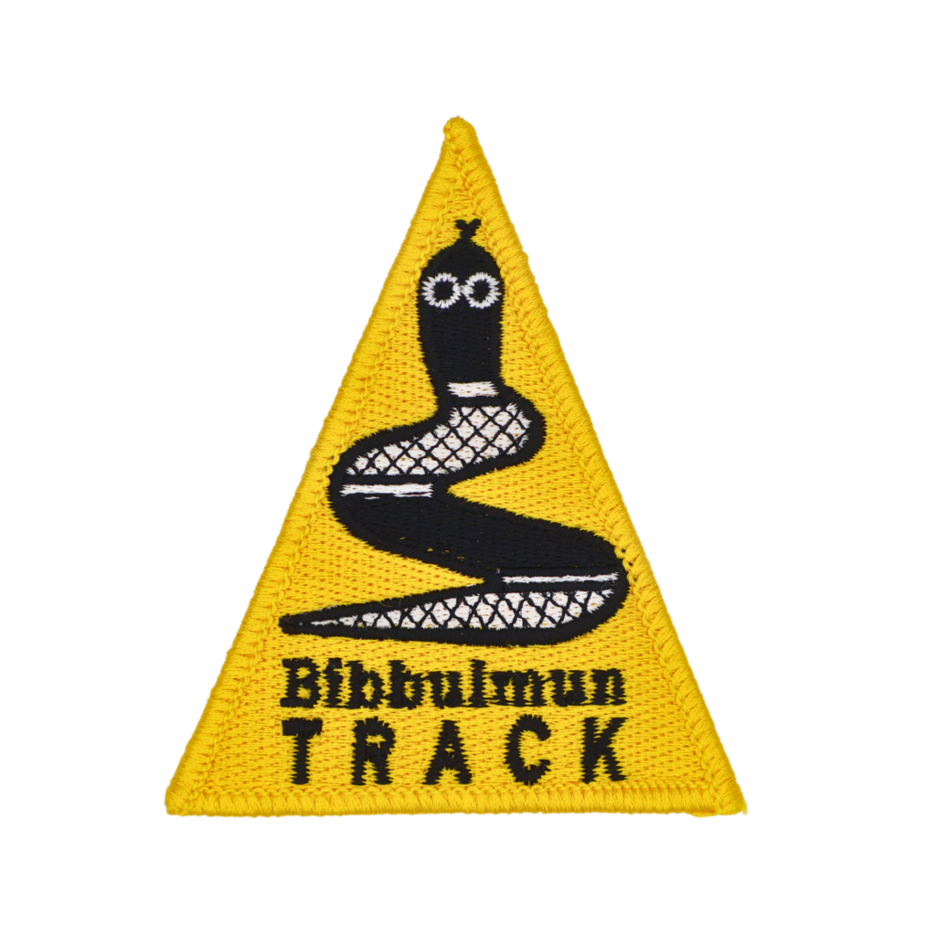 Bibbulmun Track Cloth Badge - Bibbulmun Track Foundation